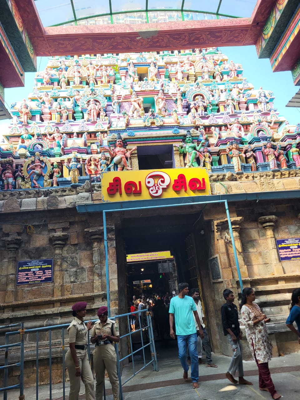 Thirunallar Saneeswaran Temple Karaikal – Timings, Nala Theertham, History